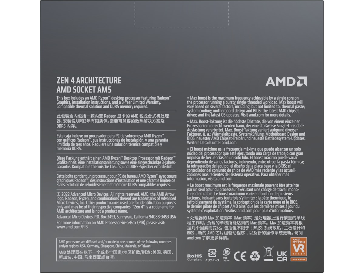 AMD Ryzen 9 7900X, without cooler Box - Processor | Komplett.se