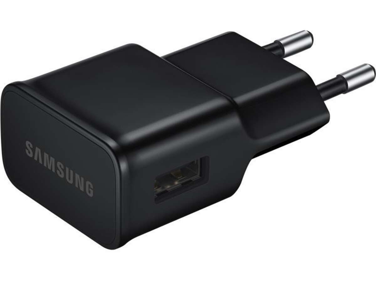 Samsung USB laddare - Komplett.se