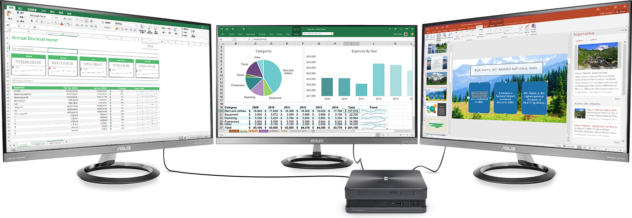 ASUS VivoMini VC65 - Komplett.se